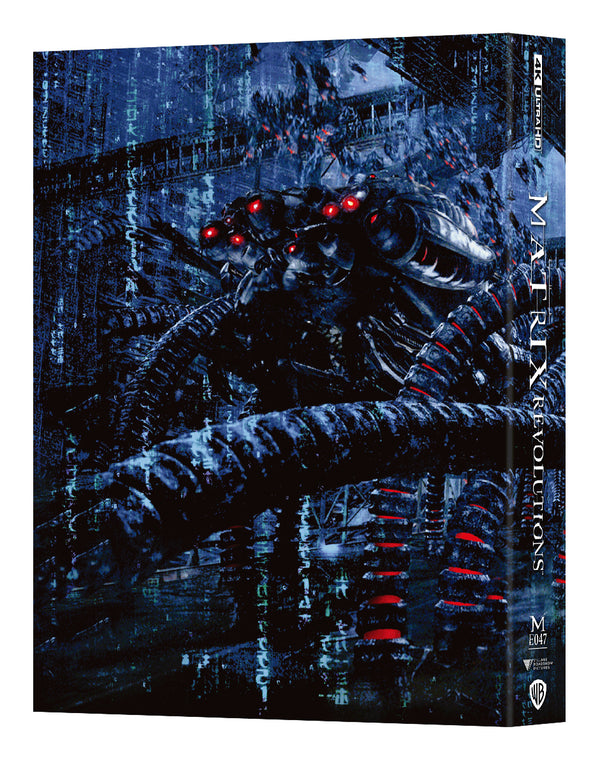[ME#47] The Matrix Revolutions Steelbook (Full Slip) - Collectong
